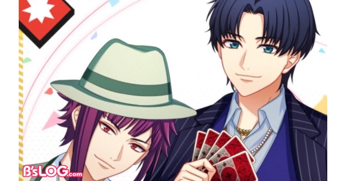 【A3!（エースリー）攻略】イベント“『Risky Game』＆『＋3Ghosts！』”★旬キャラ誉を絶対に入れたいときのオススメユニット ...