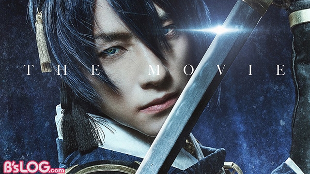『映画刀剣乱舞』第1弾ビジュアルは鈴木拡樹演じる三日月宗近!【ビーズログcom】